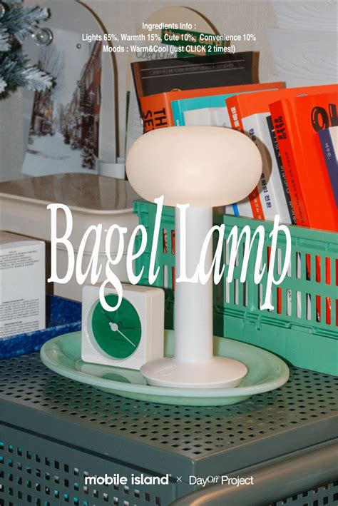 Bagel Lamp 베이글 램프 유무선 충전 포터블 조명 바질 그린 감도 깊은 취향 셀렉트샵 29cm
