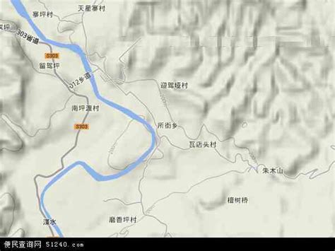 所街乡地图 所街乡卫星地图 所街乡高清航拍地图 便民查询网地图