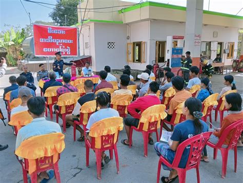 ဇလွန်မြို့နယ်တွင် စက်သုံးဆီအရောင်းဆိုင်များ မီးဘေးအန္တရာယ် ကြိုတင်ကာကွယ်နိုင်ရေး အသိပညာပေးဟောပ