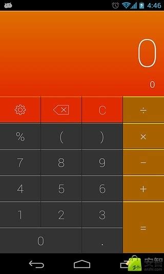 计算器多功能下载链接 计算器多功能官方正版免费下载安装 996