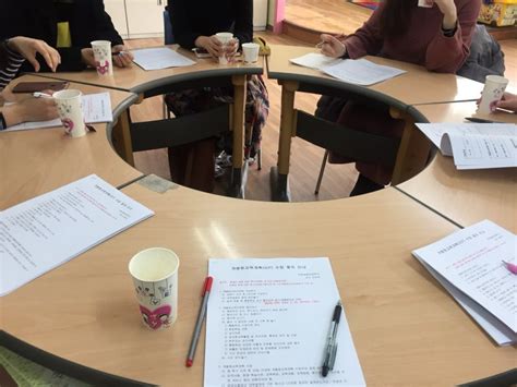 2018 인천남부특수교육 신규교사 및 저경력교사 연수 특수학급운영 계획서 작성 개별화교육계획 수립 및 작성 업무포털 및 공문서 작성 절차 안내 연수 네이버 블로그