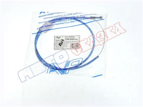 Трос капота ВАЗ 2114, 2115, 2109, 21099, 2108-8406156 – купить запчасти ...