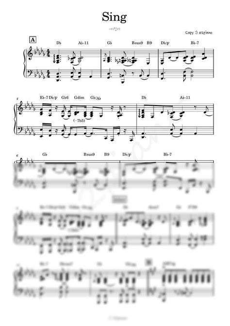 악보 이진아 Sing 박문치 코드반주악보 By 02piano