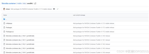 【nvidia Container Toolkit】原理性通过官方github仓库下载deb包的方式安装nvidia Container
