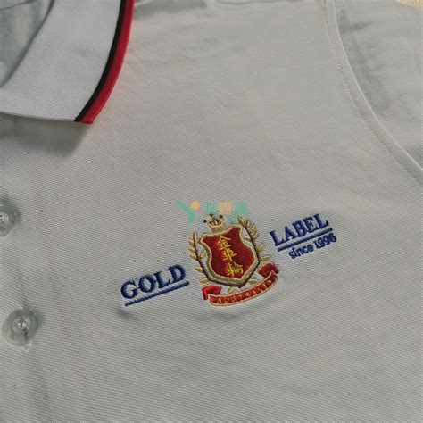 工服厂服工作服工服定制 雅森漫