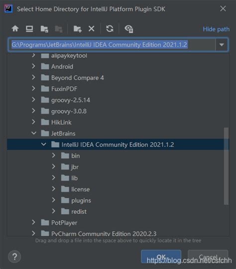 Idea插件开发教程idea Use Library Csdn博客 Idea插件开发教程idea Use Library Csdn博客