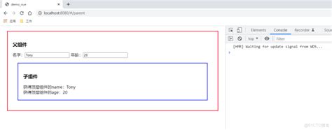 Vue 解决expected Number With Value 123 Got String With Value “123“51cto博客vue Value