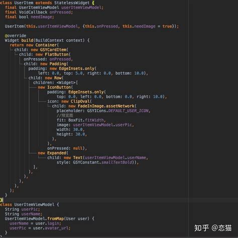 全网最全 Flutter 与 React Native 深入对比分析 知乎