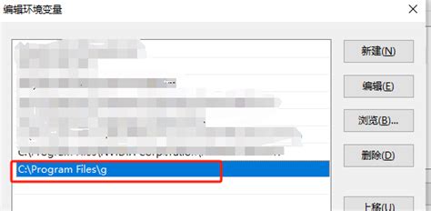 golang多版本管理工具g使用 windows 落樱纷飞 博客园
