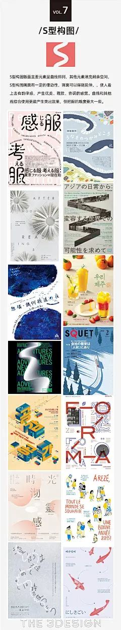 7图片大全 7高清好看的图片 花瓣鲸鲸鲸鲸鲸鲸鲸鲸鲸鲸鲸鲸的画板