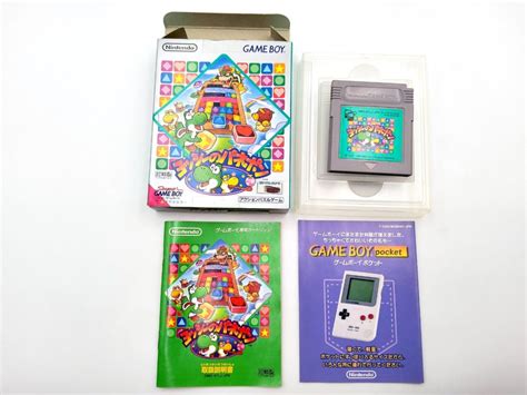 Yoshi No Panepon Tetris Attack Retro Japan