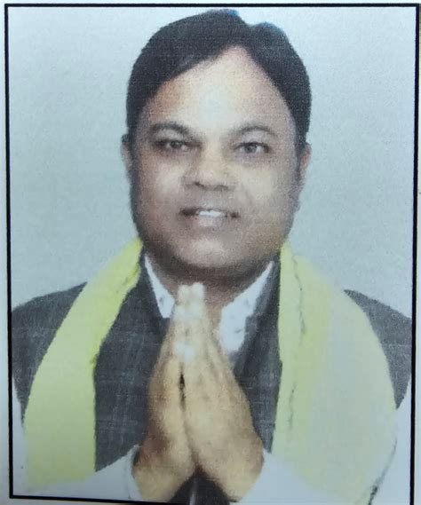 Pratap Bhanu Ind Candidate Bio Assets Total Income Liabilities