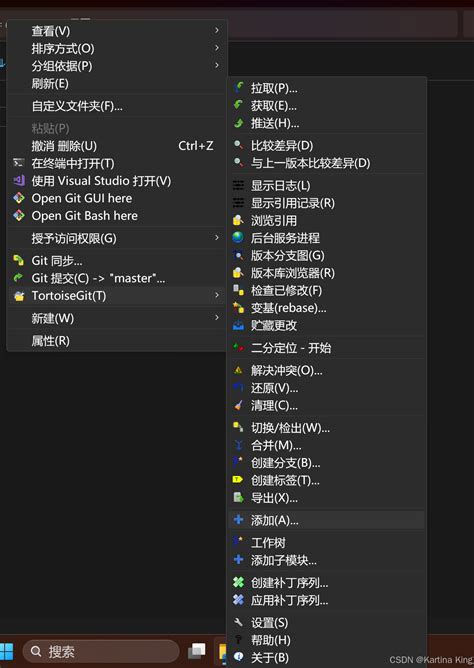Gitee上传完后在vs上改动文件有红色感叹号 Git文件夹出现红色感叹号 Csdn博客