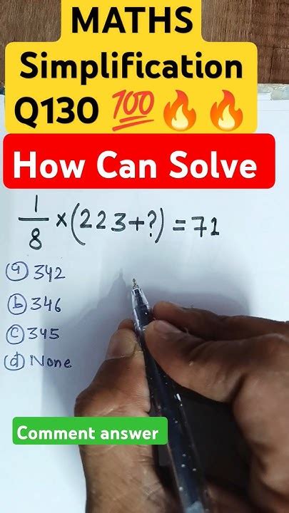 Mathematics Simplification Question Maths Simplification Shortmathtrick Ytshorts Youtube