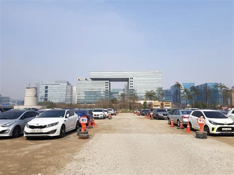 판교주차장 삼평동 임시 공영 주차장 넓은 주차공간 대기시간은 좀 있는 편 20190228 네이버 블로그