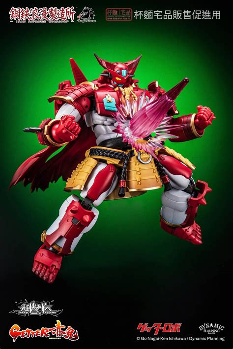 Iron Romance Workshop Super Robot Legend Srl 01 Getter Akaoni Kicks Generation Toys