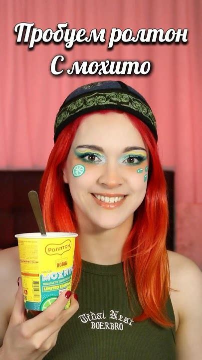 Как по мне лапшу стоит сделать со вкусом чипсов лейс макс с куриными крылышками Youtube