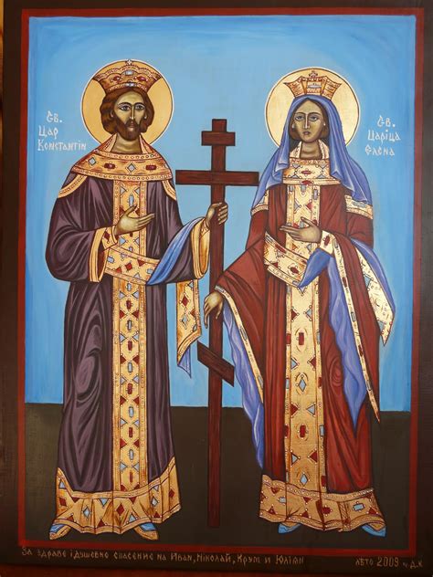 ИКОНИ КОЛЕВА Св равноапостолни цар Константин и царица Елена