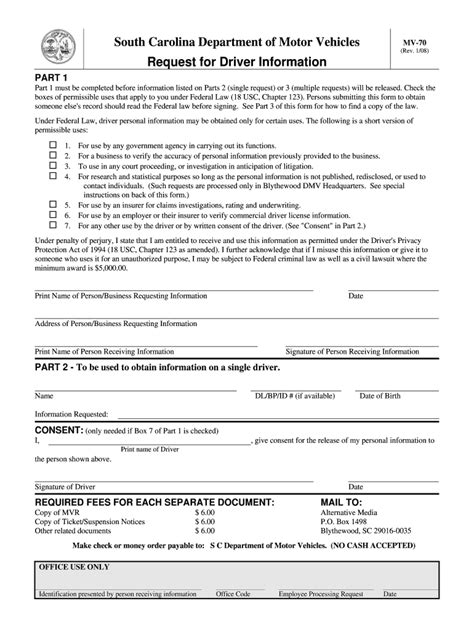 Scdmv Forms Fill Out And Sign Online Dochub