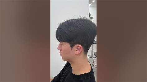 남자 뒷머리 다운펌 대신 추천하는 상고머리 스타일 Youtube
