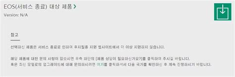 후지 제록스 프린터 드라이버 설치 C2200 C3300 다운로드 포함