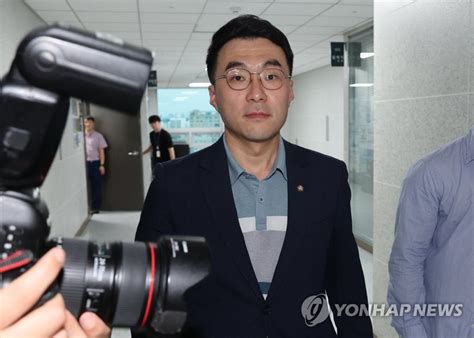 속보 국회 윤리심사자문위 코인 논란 김남국 제명 권고 나무뉴스
