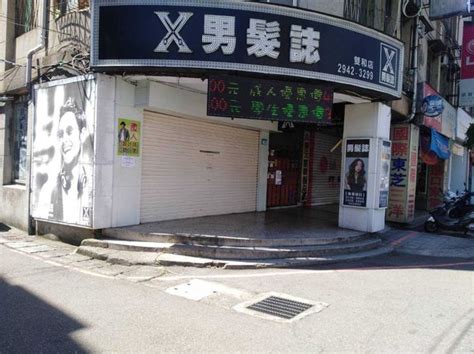 騎樓整平不卡了！新北打造人行友善環境 Ettoday地方新聞 Ettoday新聞雲
