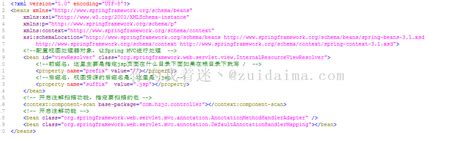 Spring Mvc初学者专用，里面有4套案例！ 代码 最代码