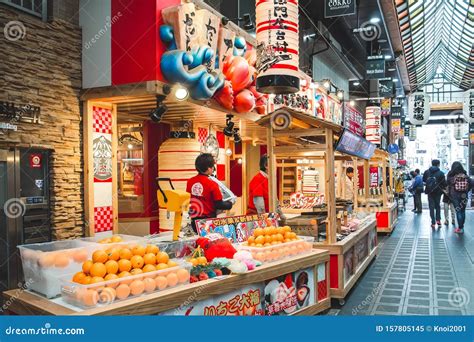 Kuromon Ichiba Market Spacious Market With Vendors Selling Street Food