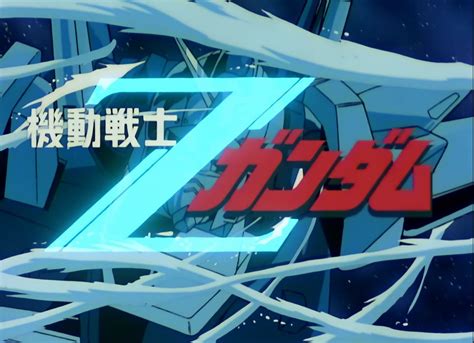 【60fps化】機動戦士zガンダム Opanded ニコニコ動画