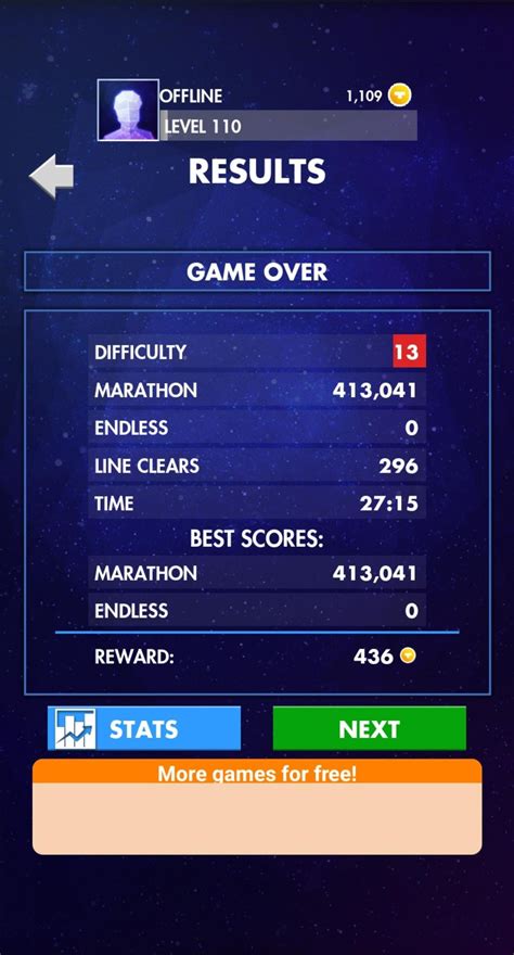 Tetris Rule R 691