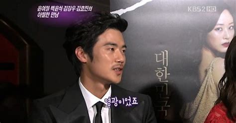 김강우 내가 윤여정 첫 베드신 상대라니영광이다