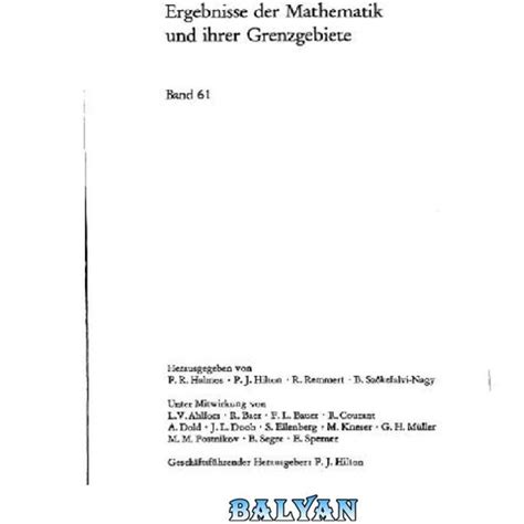 خرید و قیمت دانلود کتاب Algebraic Surfaces ترب