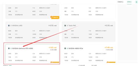 【可图kolors部署与使用】大规模文本到图像生成模型部署与使用教程 Csdn博客