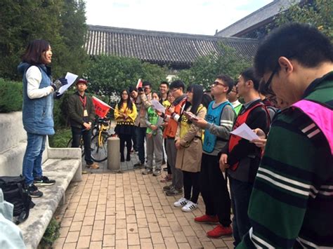 Weex轨迹跑”活动进北大