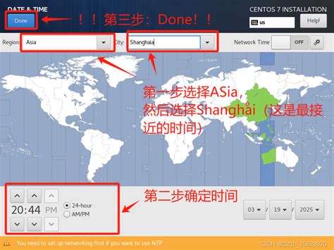 Xshell远程链接linux虚拟机 小白友好版centos7xshell怎么连接linux虚拟机 Csdn博客