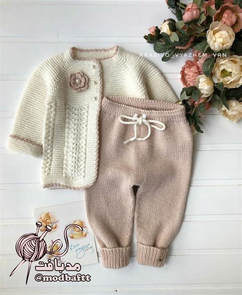 بافت بچه گانه 1400