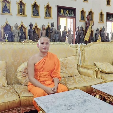 វត្ត វាលមាស