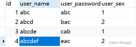 sql left 函数 CSDN博客