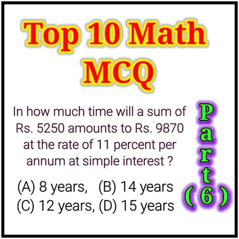 Math Mcq Part 6
