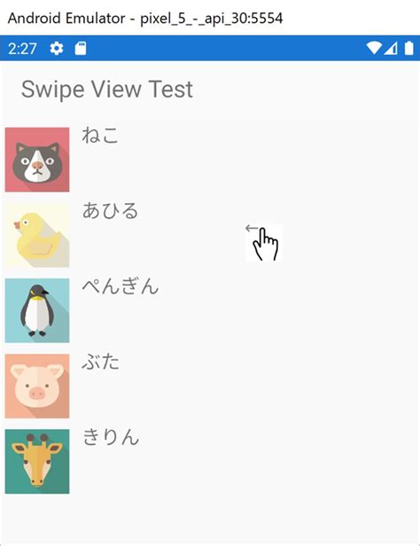 AIMEK s blog XAMLのお勉強メモ ⑦