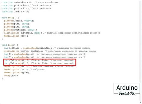 22 Подключаем к Arduino джойстик Управление Servo сервоприводом Подключение джойстика к