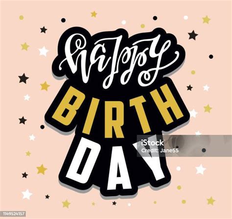 당신에 게 생일 축 하귀여운 레터링 라벨 아트 배너입니다 초대장 파티에 대 한 템플릿 생일 포스터입니다 공휴일에 대한 스톡 벡터 아트 및 기타 이미지 Istock