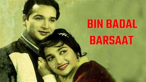 Vishwajeet Movies List