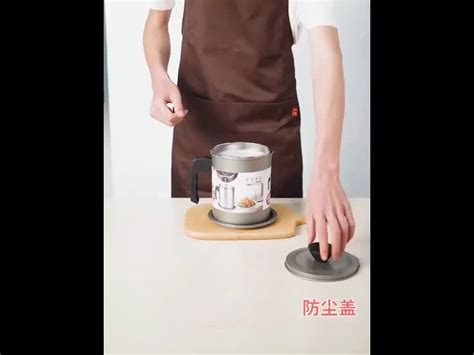 Oil Filter Pot Oil Stainer Pot Oil Filter Pot For Kitchen Stainless