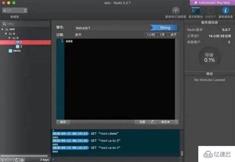 what are the visualization tools for redis redis php cn