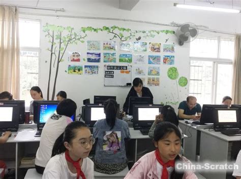 县中小学信息技术课堂教学研讨会在集团仁宫学校举行scratch少儿编程网