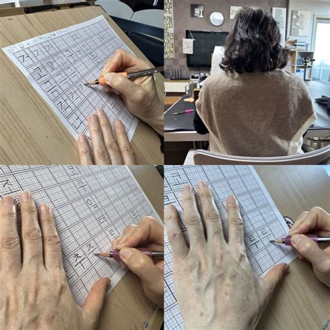 바른 글씨 쓰기 연습 악필 교정의 정석 네이버 블로그