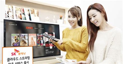 Sk플래닛 클라우드 스트리밍 콘텐츠 출시