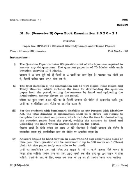 Mpc 201 Pdf Plasma Physics Electron